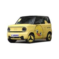 China Rear Camera Equipped Geely Panda Mini Energy Vehicle with 200km Range and 3 Cylinders for sale