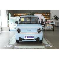 China Geely Panda Mini The Perfect Choice with 200km Cruising Range and Customization Options for sale