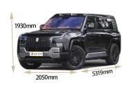China Battery Capacity 49KWH Hybrid Electric SUV BYD Yangwang U8 Luxury 5-Seater Large 4x4 for sale