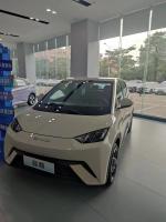 China Energy 2024 BYD Seagull Electric Vehicle 405km Range and 30.08KWH Battery Capacity for sale