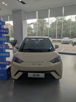 China Energy 2024 BYD Seagull Electric Vehicle 405km Range and 30.08KWH Battery Capacity for sale