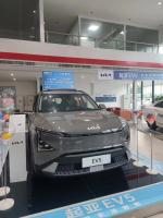 China 2024KIA EV5 Pure Electric Vehicle SUV 64.2kWh Battery Capacity 0.45 Hour Charging Time for sale