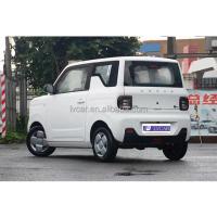China Long Range ESC Mini Energy Vehicle Perfect for Urban Driving Experienc for sale