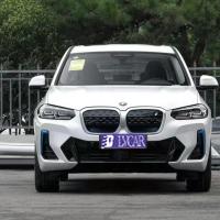 China Unleash the Power of the 2023.7 BMW iX3 A Pure Electric SUV with 300-400Nm Maximum Torqu for sale