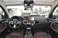 China Unleash the Power of the 2023.7 BMW iX3 A Pure Electric SUV with 300-400Nm Maximum Torqu for sale