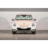 China 2023 Great Wall Ora Good Cat 400 Light Edition Electric SUV with ACC Cruise Control for sale