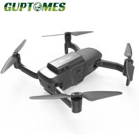 China Auto Return Livestock Drone with 4G Transmission and 40-Minute Flight Time - Professional 4K HDR Camera for Agricultural Monitoring for sale