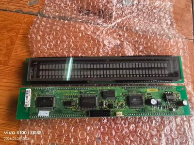 China SMIT G6200 G6100  DISPLAY , MRO SUPPLIES OF WEAVING PLANTS FROM CHINA for sale