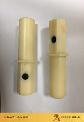 China Parts No.: 912503044 Press Button Stud of  Sulzer Projectile Loom ;MRO Supplies For Weaving Factory for sale