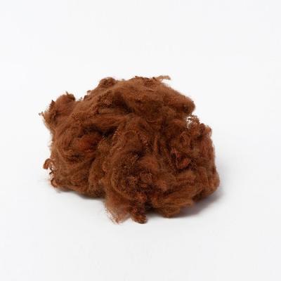 China AA Grade Regenerated Polyester Fiber Man Made Textile Materials For Padding for sale