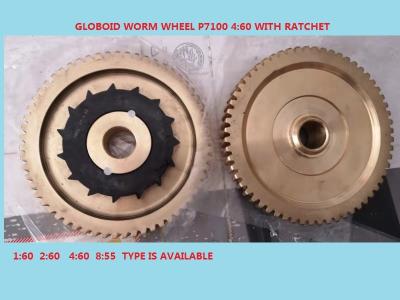 China Sulzer P7100 Projectile Loom Parts Globoid Worm Wheel 4:60 912510111 for sale