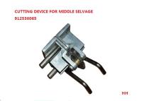 China Cutting Device Textile Machinery Spare Parts For Middle Selvage With Ratchet for sale