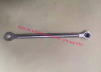 China 912541134 Traction Rod Sulzer Loom Spare Parts 200MM for sale