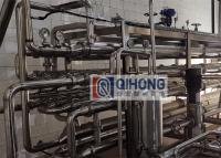 China Full Automatic Sterilization Machine 0-30T/H Tubular UHT Sterilization Machine for sale