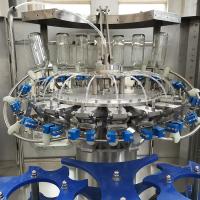 China Glass Bottle Washing Machine, 1000B/H-3000B/H for sale