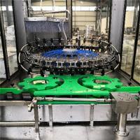 China Automatic Rotary Bottle Washing Machine, 2000bph-10000bph, 18-36 cleaning heads for sale