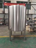 China Vertical Sand Blasting Surface Sanitary Stainless Steel mixing tank for sale