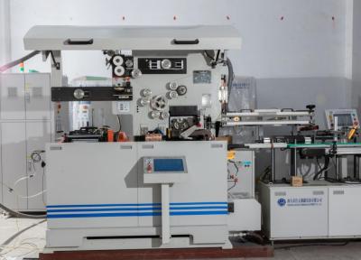 China Full-automatic Resistance Can Body Seam Welding Machine，Model ZDFH-200, For Making Food Can, 200 CPM for sale