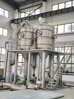 China Single / Double / Triple Effect Forced External Circulation Vacuum Concentrator Juice Evaporator for sale