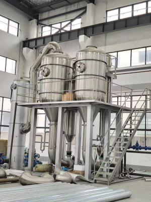 China Single / Double / Triple Effect Forced External Circulation Vacuum Concentrator Juice Evaporator for sale
