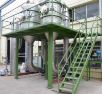 China Single / Double / Triple Effect Forced External Circulation Vacuum Concentrator Juice Evaporator for sale