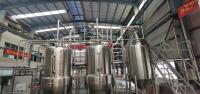 China Vacuum Mixing And Batching Tank System Capacity From 1 Ton / Hour To 15 Tons / Hour for sale