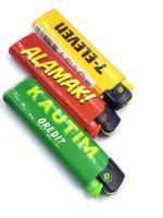 China Disposable Stone Gas Lighter 80.7mm Butane Flint Lighter with Custom Logo for sale