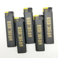 China Customization Disposable Butane Gas Plastic Flameless Lighter with Windproof Feature for sale