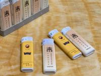 China Competitive Dongyi Special Sticker with Yellow Crane Tower Electronic Customization for sale