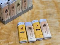 China Competitive Dongyi Special Sticker with Yellow Crane Tower Electronic Customization for sale