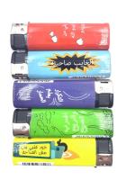China Disposable Electronic Cigarette Lighter 78.4x22.9x11mm ABS AS for Libya Export for sale