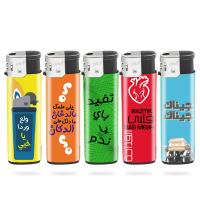 China EN13869 Certified Lighter 80x23.7x11.18mm AS ABS Material Best Selling in Middle East Africa for sale