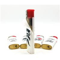 China Customizable Cigarette Electric Lighter with Plastic Wrapped Sticker 's Best for sale