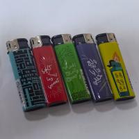 China Custom Logo Refillable ISO9994 Plastic Lighter for Electronic Smoking for sale