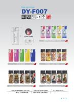 China Dongyi Classic EUR Style Windproof Gas Lighter DY-F007 6.8x2.58x1.3 cm for Customization for sale