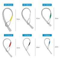 China 9-12mm Cable Hosiery Clamp Net Hosiery Grab Net Hosiery for sale