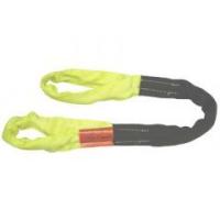 China Eye & Eye Roundsling EE90 x 17' Yellow for sale