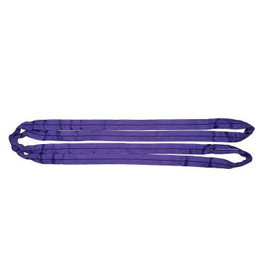 China 1t Polyester Round Sling Endless Purple 1 Ton for sale