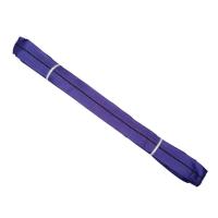 China 1t Polyester Round Sling Endless Purple 1 Ton for sale