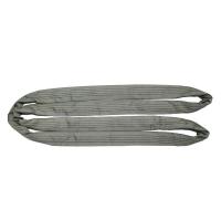 China 4t Lifting Sling Endless Round Sling Grey 4 Ton for sale