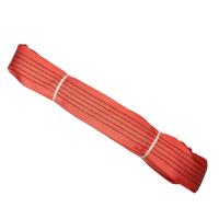 China 5t Polyester Round Sling Endless Vertical Load Capacity 5 Ton Red for sale