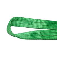 China 2t Duplex Polyester Webbing Lifting Cargo Sling Strap Strop 1-10mtr 2 Tonne for sale