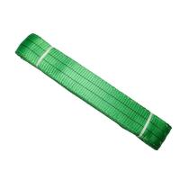 China 2t Duplex Polyester Webbing Lifting Cargo Sling Strap Strop 1-10mtr 2 Tonne for sale