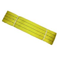 China 3t Duplex Webbing Lifting Sling 3 Tonne Lifting Sling Tow Strap Cargo Sling Rated Strap for sale