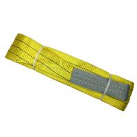 China 3t Duplex Webbing Lifting Sling 3 Tonne Lifting Sling Tow Strap Cargo Sling Rated Strap for sale