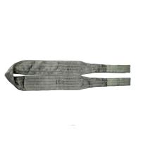 China 4t Lifting Sling Flat Eye Webbing Sling Polyester Heavy Duty Grey 4 Ton for sale