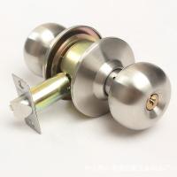 China Bedroom Kitchen Door Lock Cabinet Stainless Steel Ball Lock Tubular Lever Lock for sale