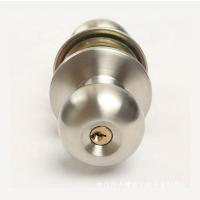 China Bedroom Kitchen Door Lock Cabinet Stainless Steel Ball Lock Tubular Lever Lock for sale