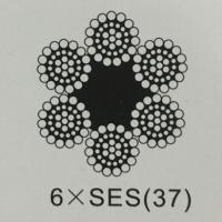 China Extra Improved Plow Steel (EIPS),General Purpose Rope,6x19+FC,6x19(S)+FC,6x19(W)+FC,6x25(Fi)+FC,6x26(WS)+FC, for sale
