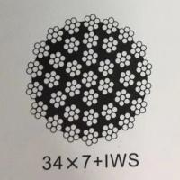 China 34X7+IWS 36X7+IWS General Purpose Rope for sale